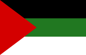 Palestine Flag – Representation Of Justice, Peace, and Freedom ...